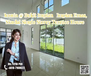 Iconia @ Bukit Impian Impian Emas, Skudai Single Storey Terrace House ...