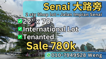 Senai Taman Impian Senai for Sale @RM780,000 By Gisele Weng | EdgeProp.my