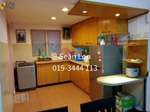 Vantage Point for Sale @RM330,000 By SEAN LOO SWEE AUN | EdgeProp.my