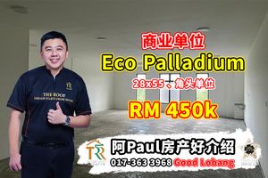 Eco Palladium Commercial Unit For Sale for Sale @RM450,000 By PAUL TEE ...