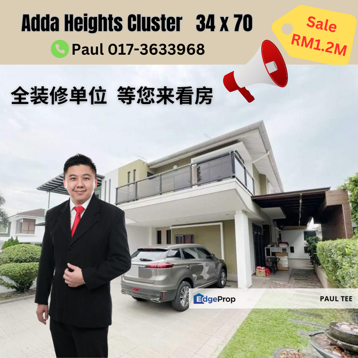 Adda Heights Maple Red Cluster For Sale for Sale @RM1,130,000 By PAUL ...