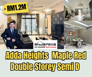 Adda Heights Maple Red Semi D For Sale for Sale @RM1,200,000 By PAUL ...