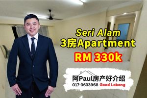 Sri Mutiara Apartmet 3 Bedroom Unit For Sale for Sale @RM330,000 By ...