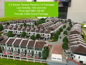 New Launch House Presint 16 Putrajaya Free MOT SPA for Sale @RM2,089 ...