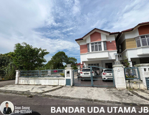 BIG CORNER BANDAR UDA UTAMA JOHOR BAHRU for Sale @RM900,000 By SEAN ...