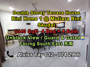 Rini Home 1 @ Taman Mutiara Rini Skudai Unblock View for Sale @RM750 ...