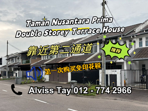 Taman Nusantara Prima @ Jalan Prima 5 for Sale @RM488,000 By ALVISS TAY ...