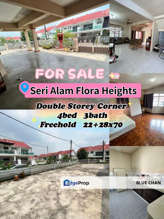 Seri Alam Flora Heights 2 Storey Corner 4bed for Sale @RM688,000 By ...