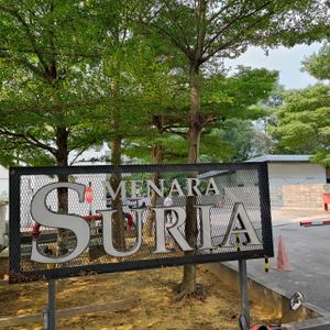 Subang Jaya Menara Suria (V12) Corner Unit For Sale for Sale @RM280,000 ...