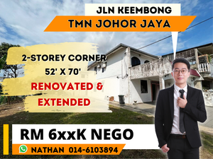 Keembong Johor Jaya, Tebrau Big Corner Lot for Sale @RM640,000 By ...