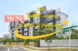 Puchong @ New Triplex Completed Ready Move in 3600sf-4400sf near to LRT, Puchong Permai, Bandar ...
