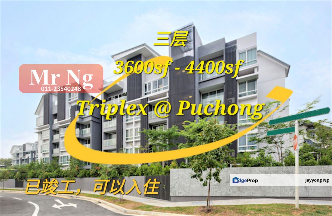 Puchong @ New Triplex Completed Ready Move in 3600sf-4400sf near to LRT ...