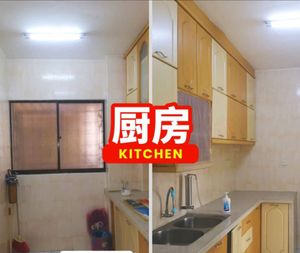 Pangsapuri Perai Utama with Lower Rental at Perai, Penang for Rental ...