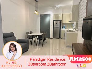 Paradigm Residence for Rental @RM2,500 By KU MEI | EdgeProp.my