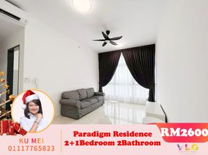 Paradigm Residence for Rental @RM2,600 By KU MEI | EdgeProp.my