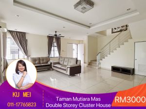 Taman Mutiara Mas for Rental @RM3,000 By KU MEI | EdgeProp.my