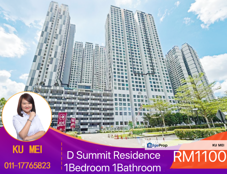 D Summit Residences for Rental @RM1,100 By KU MEI | EdgeProp.my