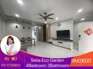Setia Eco Garden for Rental @RM2,600 By KU MEI | EdgeProp.my