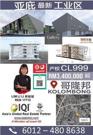 THE GALLERY for Sale @RM5,130,000 By LIM LI LI | EdgeProp.my
