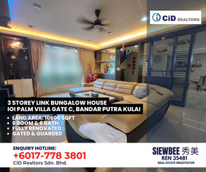 Link Bungalow @ IOI Palm Villa Gate C Bandar Putra Kulai for Sale @RM1 ...