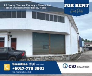 1.5 Storey Terrace Factory Corner Lot for Rental @RM2,800 By SIEWBEE ...