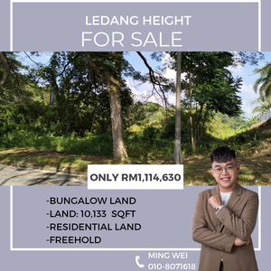 Ledang Height Residential Land for Sale for Sale @RM1,114,630 By MING ...