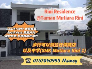 Mutiara Rini Residences for Sale @RM980,000 By MANCY LIM | EdgeProp.my
