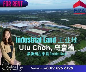 Ulu Choh Kulai District Industrial Land For Rent for Rental @RM56,000 ...