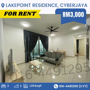 Lake Point Residence Cyberjaya FOR RENT for Rental @RM3,000 By Choo Yun ...