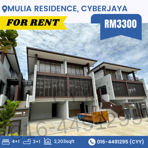 The Mulia Residences 3 Storey Terrace, Cyberjaya FOR RENT for Rental ...