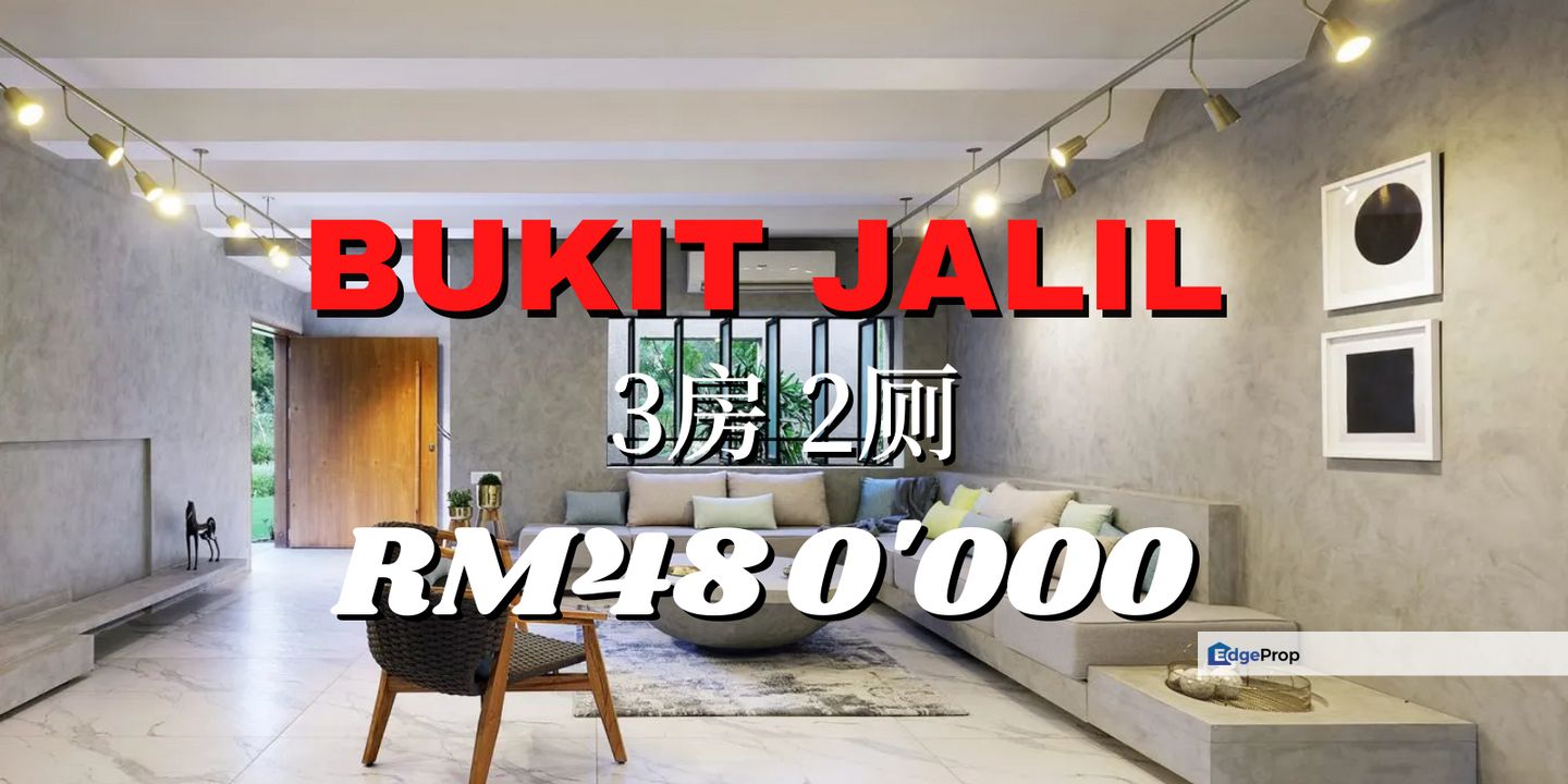 REN Residence @ Bukit Jalil New Project from RM480K for Sale @RM480,000 ...