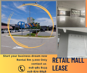 TD Point Retail Mall for Rental @RM3,000 By ARNCH FOO | EdgeProp.my