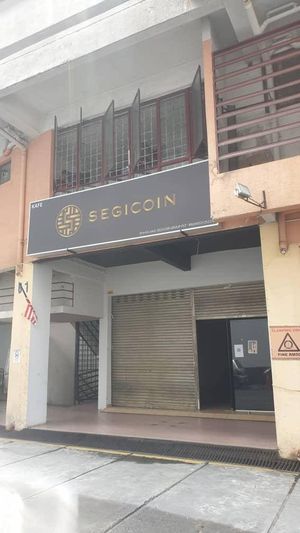 Shoplot Cheras / Ground Floor for Sale @RM600,000 By SITI HAJAR ...