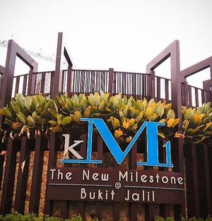 KM1 West. Bukit Jalil for Sale @RM995,000 By JENNIE NG | EdgeProp.my
