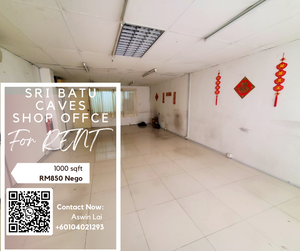 2nd Floor Shop Office @ Jalan SBC, Batu Caves for Rental @RM1,200 By ...