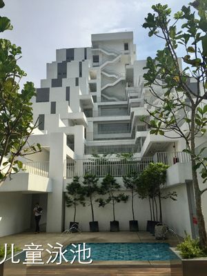 The Paragon @ PAngaea , Cyberjaya for Rental @RM1,200 By Ashley Lim ...