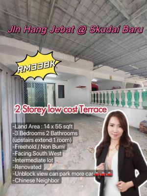 Skudai Baru Double Storey Low Cost Terrace For Sale for Sale @RM338,000 By VELVET LAU | EdgeProp.my