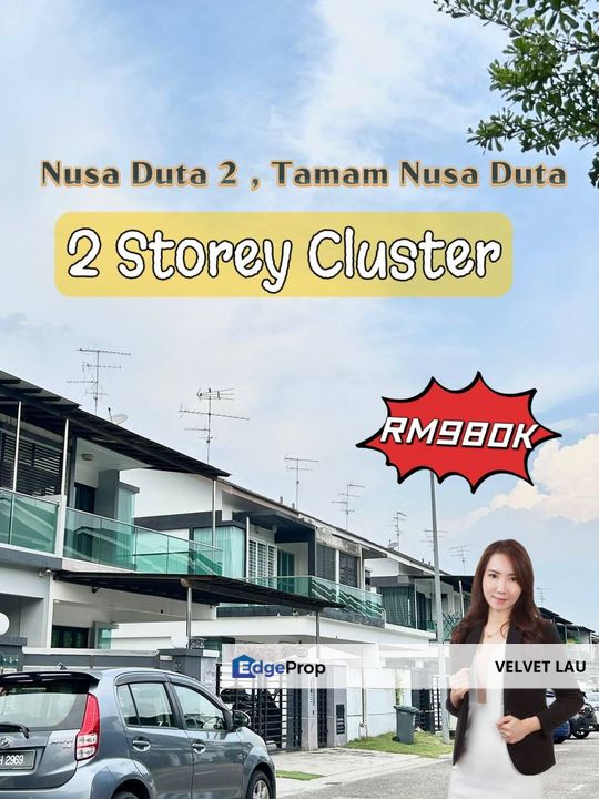 Taman Nusa Duta 2 Storey Cluster House For Sale for Sale @RM980,000 By ...