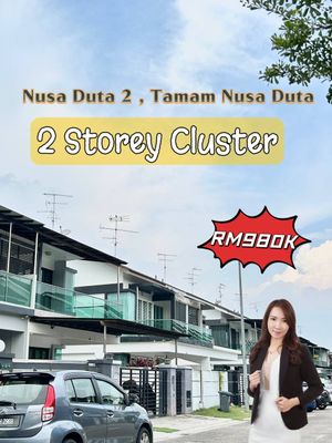 Taman Nusa Duta 2 Storey Cluster House For Sale for Sale @RM980,000 By ...
