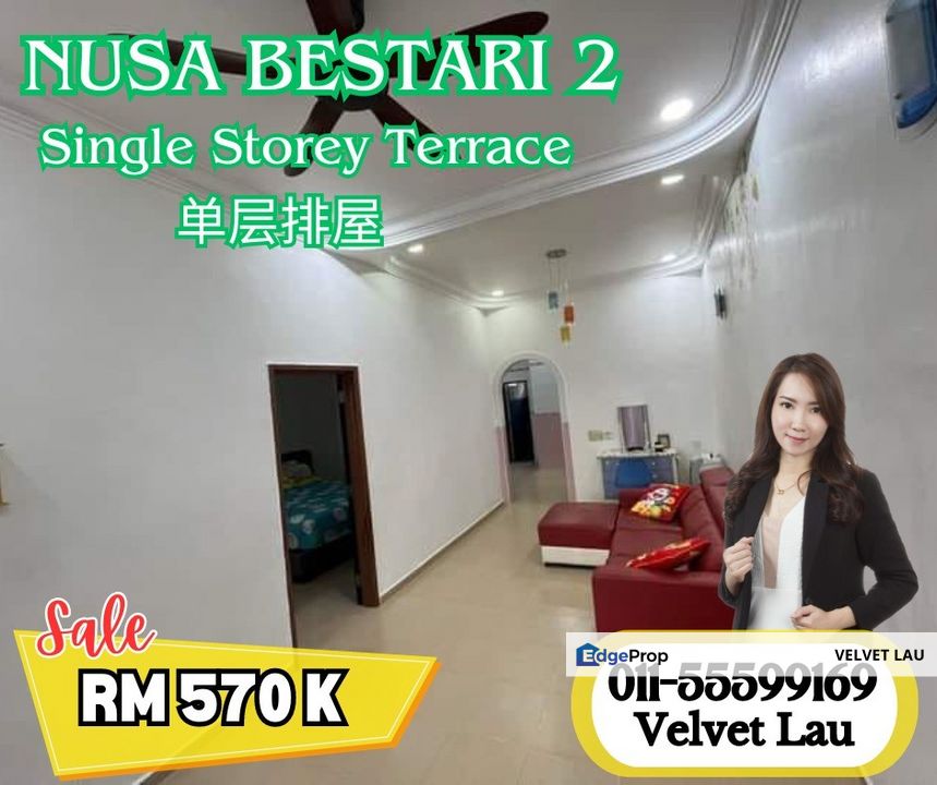 Nusa Bestari 2 Single Storey Terrace House For Sale for Sale @RM570,000 By VELVET LAU | EdgeProp.my