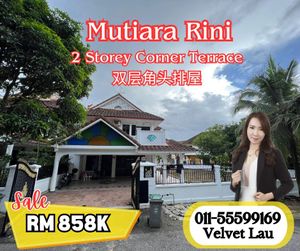 Taman Mutiara Rini Double Storey Corner Lot House For Sale for Sale ...