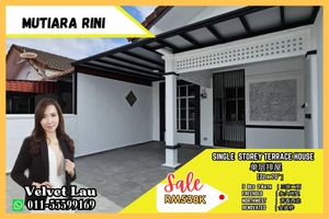 Taman Mutiara Rini Single Storey Terrace For Sale for Sale @RM538,000 ...