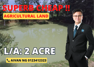 Jalan Broga, Semenyih, Srlangor Agricultural Land for Sale @RM2,400,000 ...