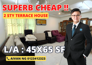 Taman Segar Perdana, Cheras, Selangor Corner Terrace House for Sale ...