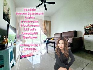 Season Apartment, Larkin, Johor Bahru Town, Johor for Sale @RM400,000 ...