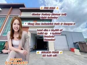 Kempas Lama, Tiong Nam Industrial Park @ Kempas 2, Taman Kempas, Setia Tropika, Dato Onn, Johor ...