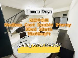 Taman Daya / Medium Cost Double Storey / 18x60st for Sale @RM450,000 By DARREN SIU | EdgeProp.my