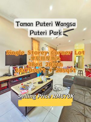 Puteri Park @ Taman Puteri Wangsa Single Storey Co for Sale @RM670,000 ...
