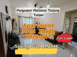 Tampoi / Pangsapuri Persiaran Tanjung / Fully Loan for Sale @RM288,000 ...