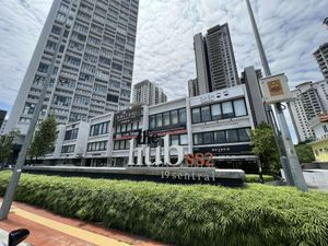 The hub ss2 2.5-storey boutique shop for sale for Sale @RM4,900,000 By ...